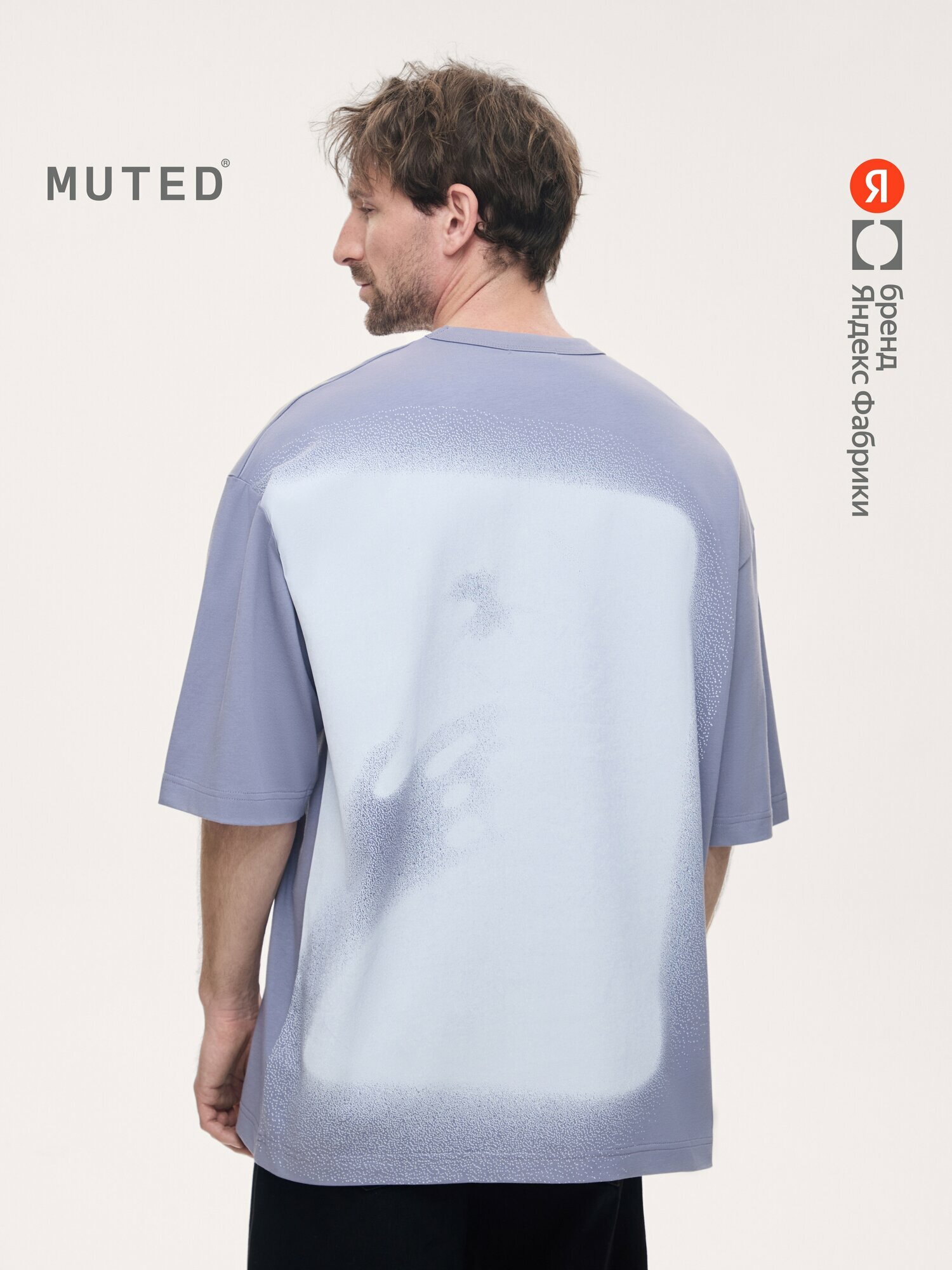 Футболка OVERSIZE с принтом