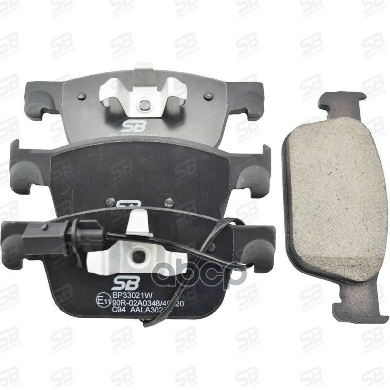 Колодки тормозные передние AUDI A4 15-/A5 16- BP33021W SB Nagamochi арт. BP33021W
