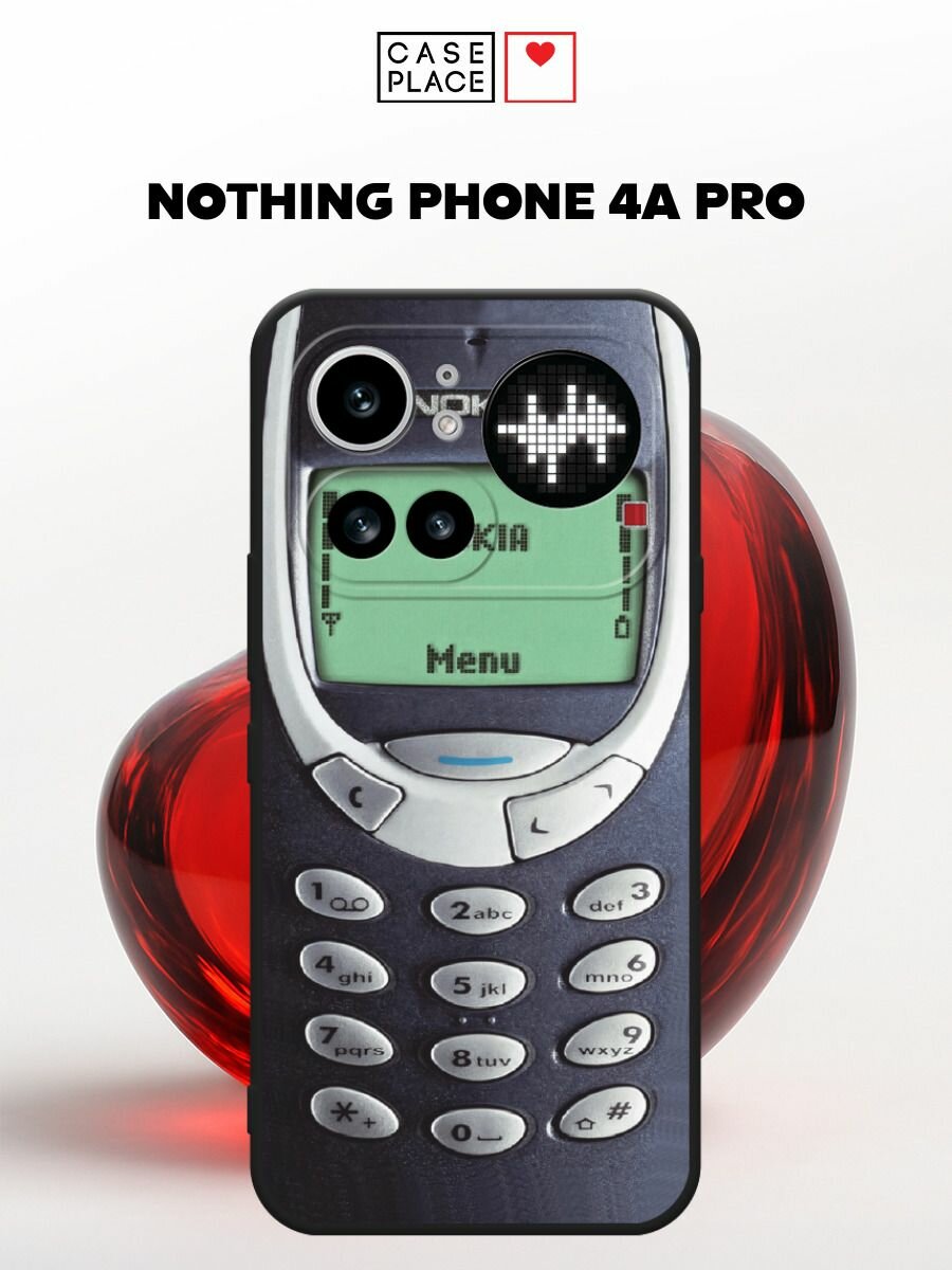 Черный матовый чехол на Nothing Phone 4a Pro / Нофинг Фон 4а Про с принтом В виде Нокиа