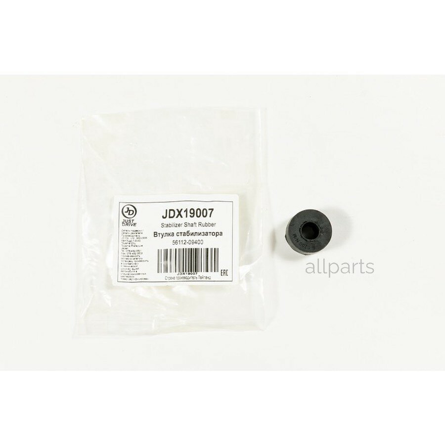 JUST DRIVE JDX19007 Втулка стойки переднего стабилизатора
