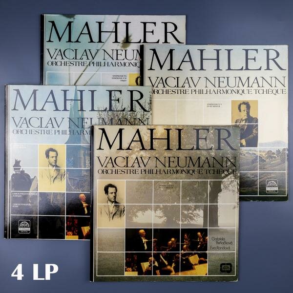 Винтажные виниловые пластинки коллекция "симфонии малера" (В. Нойман) (4 LP)