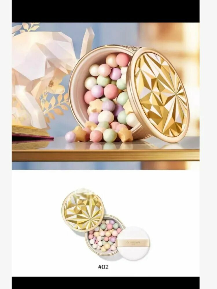 Guerlain Пудра для лица 2025