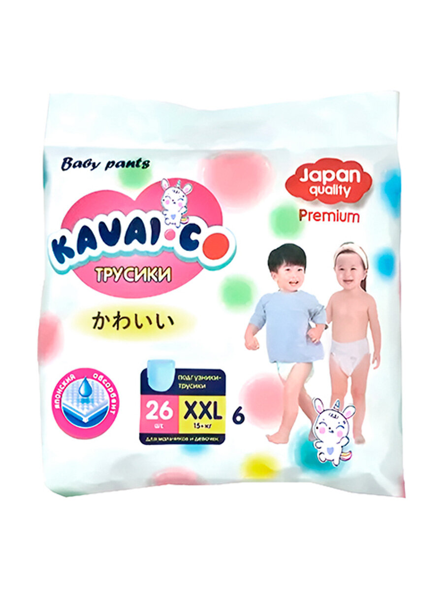 Подгузники-трусики Kavai-Co Baby Pants XXL 15+kg (26 Pcs), 26 штук