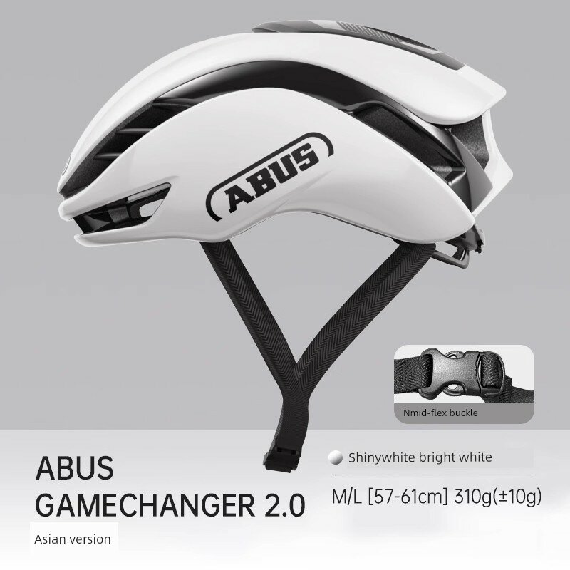 ABUS Gamechanger 2.0 Велосипедный шлем для дороги азиатский размер M/L светлый белый