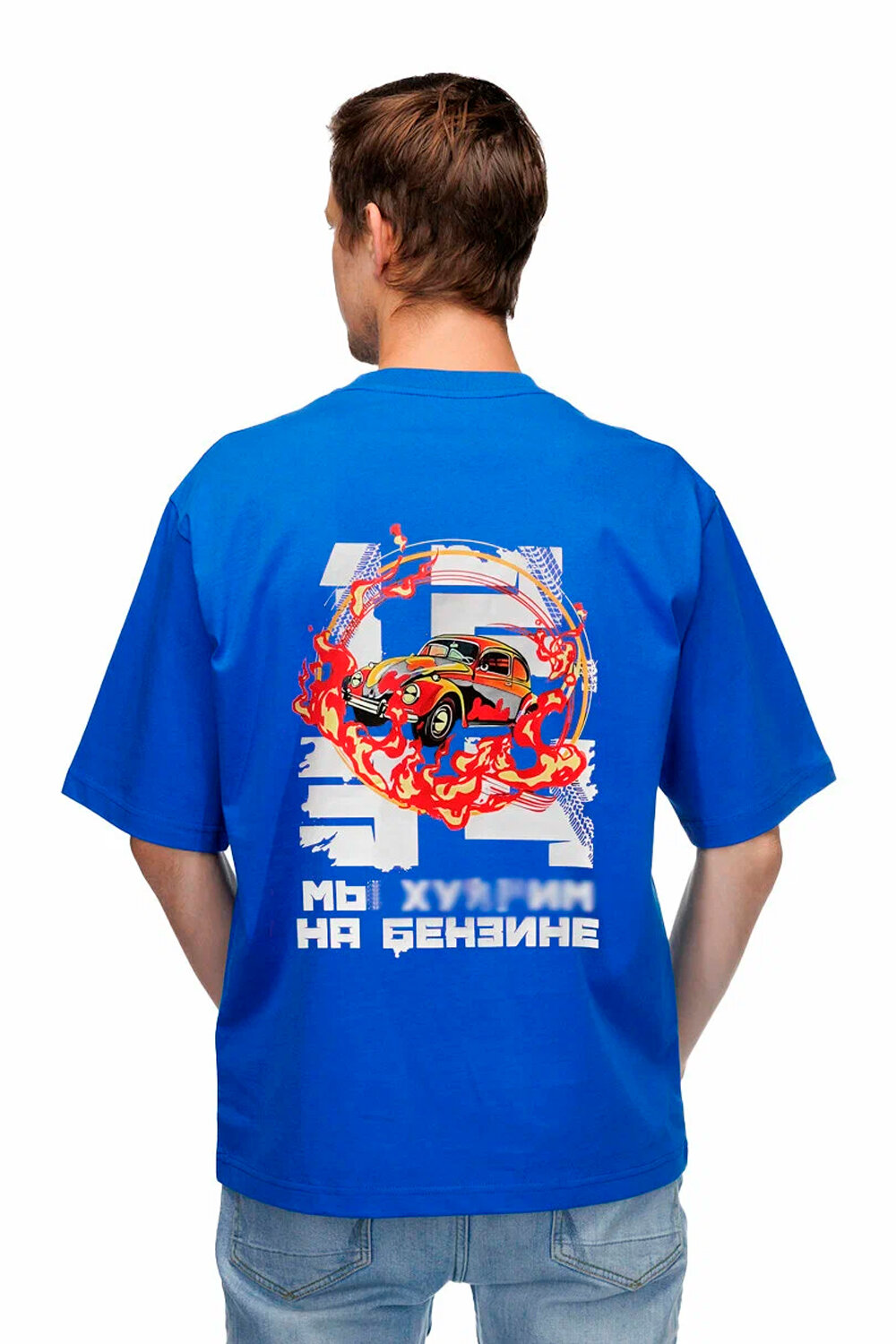 Футболка Бензин