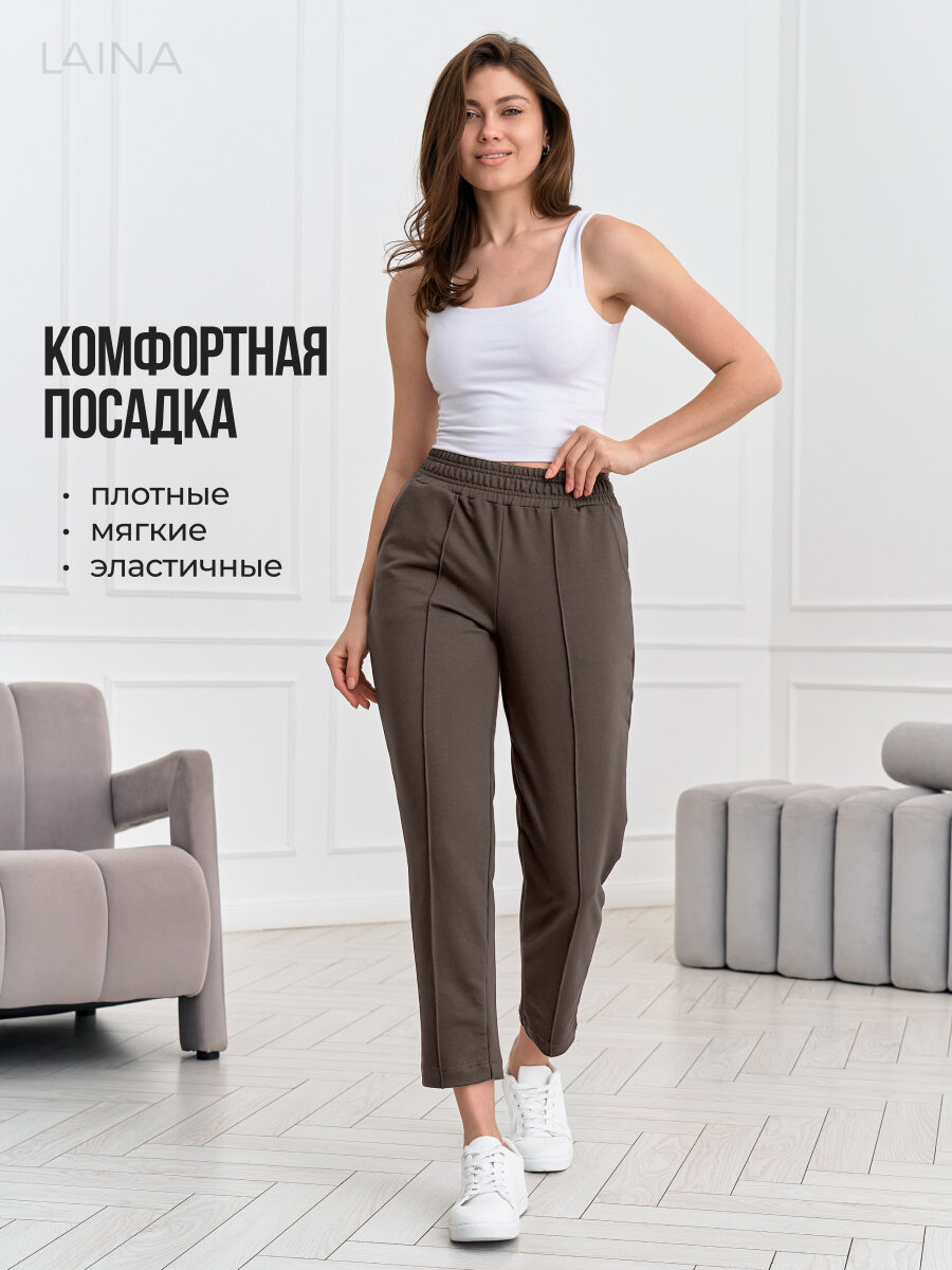 Брюки бананы Laina укороченные на резинке, размер 44, хаки — фото 1