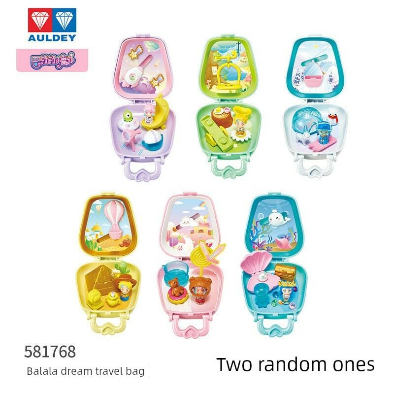 Набор игрушек Balala Little Magic Fairy Magic Dream Travel Bag Pocket Blind Box Auldey Double Diamond для девочек,