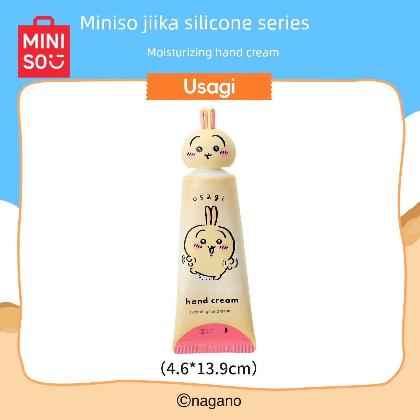 Крем для рук MINISO Chiikawa Usaki из серии Jiikawa, увлажняющий и питательный, для осени и зимы. Увлажняющий крем для