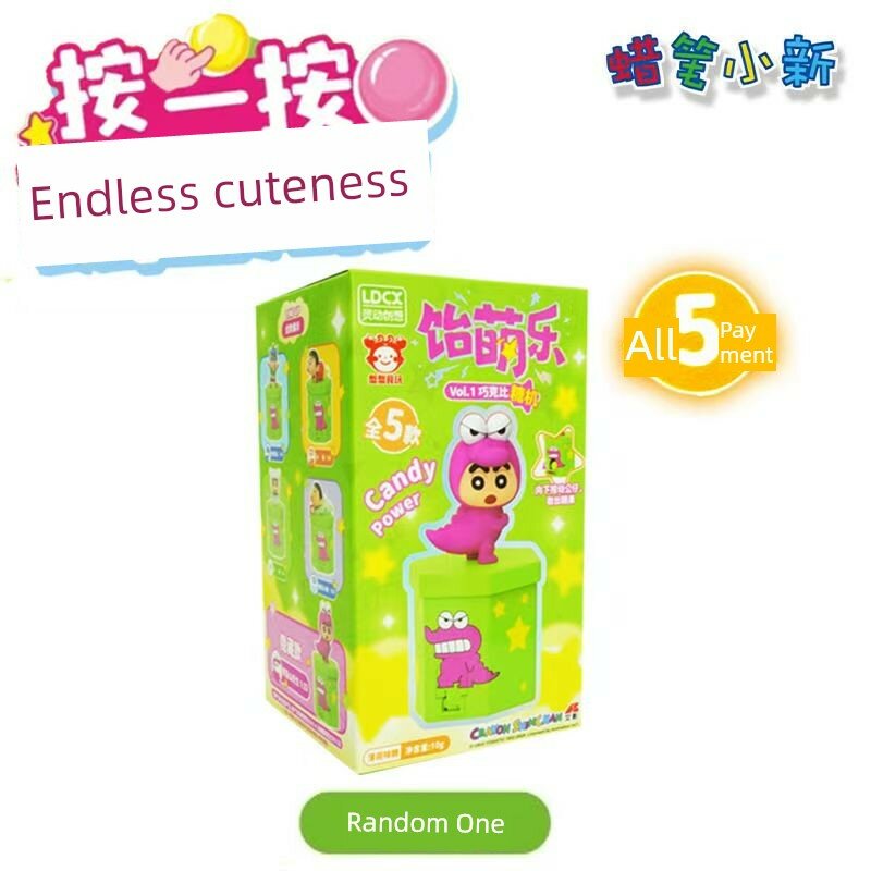 Конфетница-диспенсер Lingdong Chuangxiang в виде фигурок Crayon Shin-chan и Dynamic Superman из серии Cute A И Мэн Ле-А