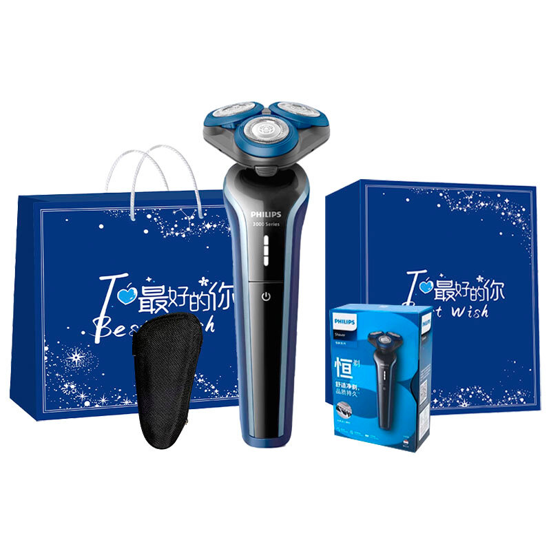 Электробритва роторная мужская Philips S3608BP S3608 Blue Black Care Blessing Box