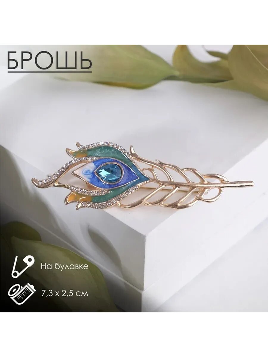 Брошь, стразы, стекло, эмаль