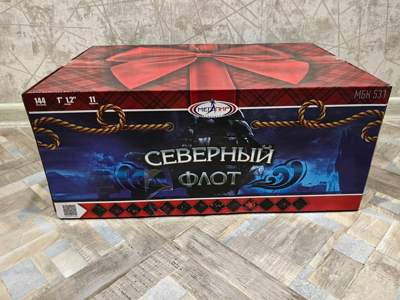 Батарея салютов Мегапир "Северный флот", 144 залпа, калибр 1", 1,2", высотный, 150 сек.