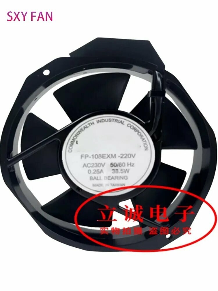 Новый FP-108EXM 220 В