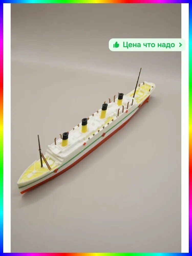 Миниатюрная модель корабля Британик из безопасного материала