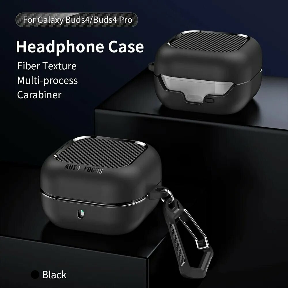 Карбоновый защитный чехол для наушников Samsung Galaxy Buds 4 / Galaxy Buds 4 Pro с крючком