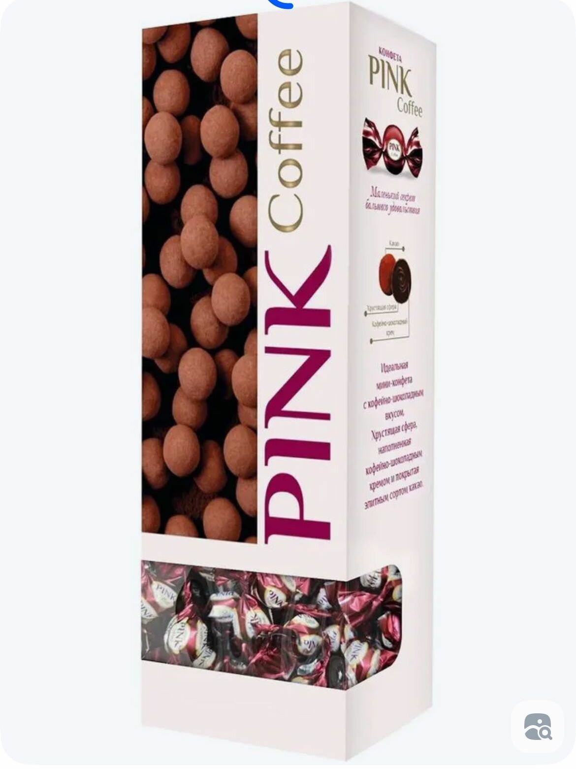 Конфеты глазированные с начинкой PINK coffe, 163 г