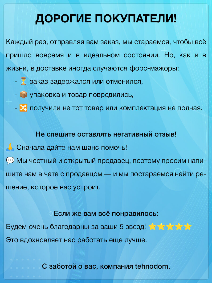 Кран шаровой полнопроходной Valfex 25, с ручкой-рычагом, полипропилен, приварной. — фото 1