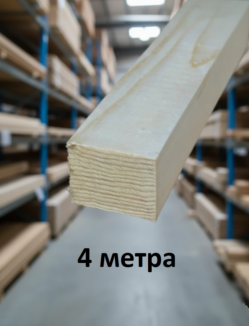 Брус деревянный 50х40 мм (1м х 6шт)