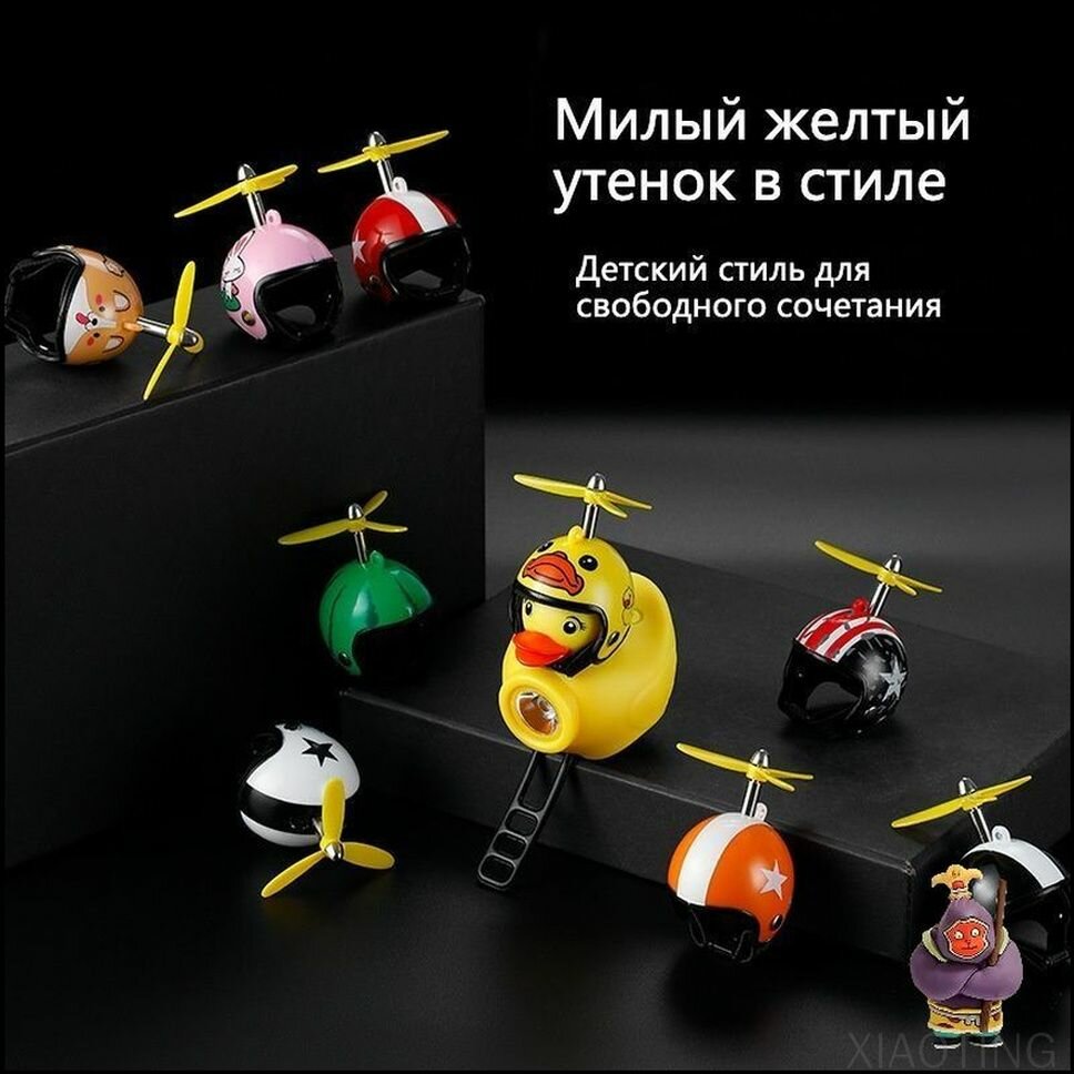 Фонарь для велосипеда — фото 1