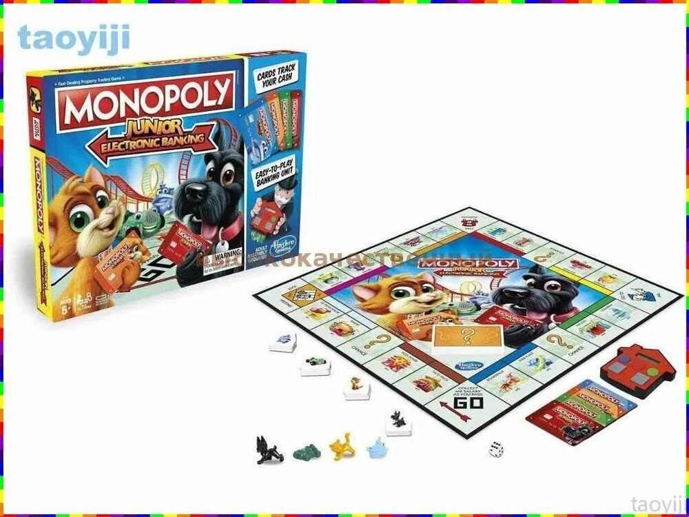 Настольная игра Монополия Джуниор для детей