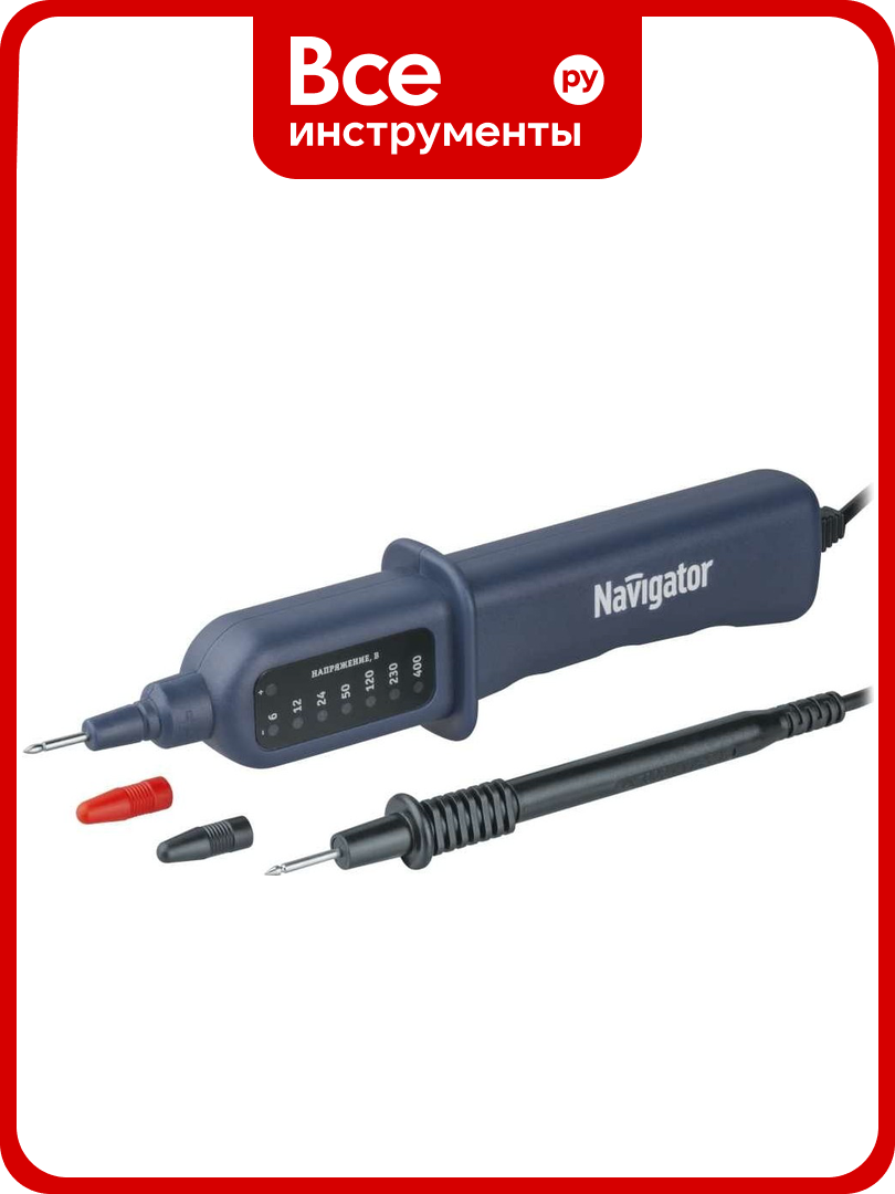 Индикатор Navigator 93 236 nmt-ink01-400v (контактный, 400 в, ms8922a) 93236, пластик, для увеличения срока службы