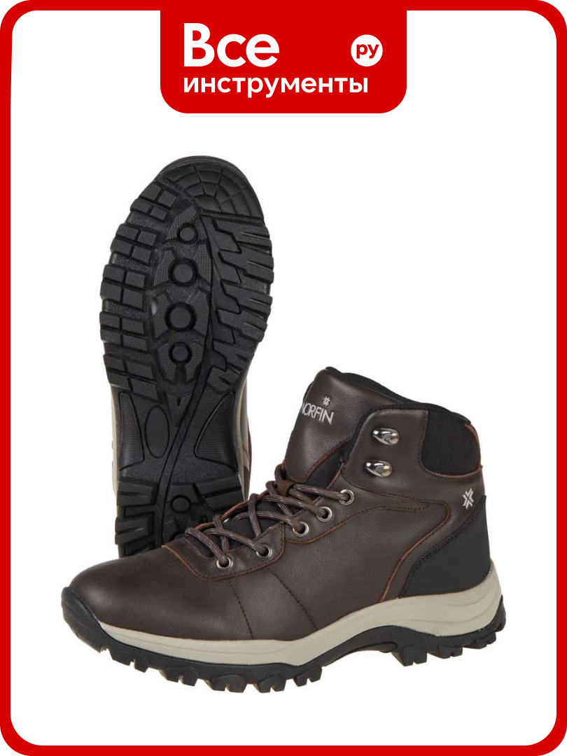 Ботинки NORFIN Ntx Urban Hiker, мужские, натуральная кожа, водонепроницаемые, р. 41