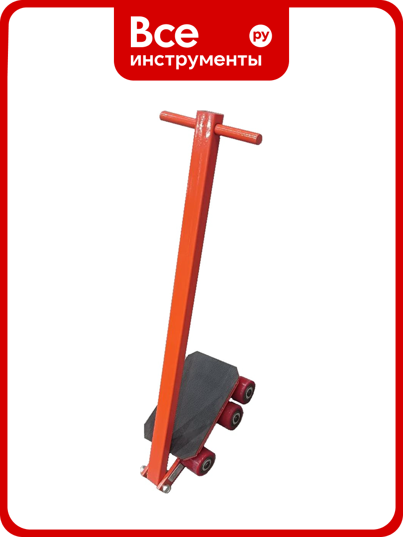 Роликовая система Noblelift 8WQ, для перемещения грузов до 12 т, 8 роликов, 22 кг