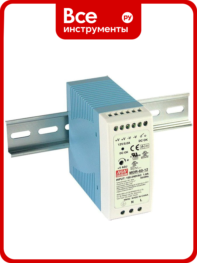 Источник питания Mean Well AC/DC MDR-60-12 60Вт Т00252359 защита от короткого замыкания промышленная автоматика