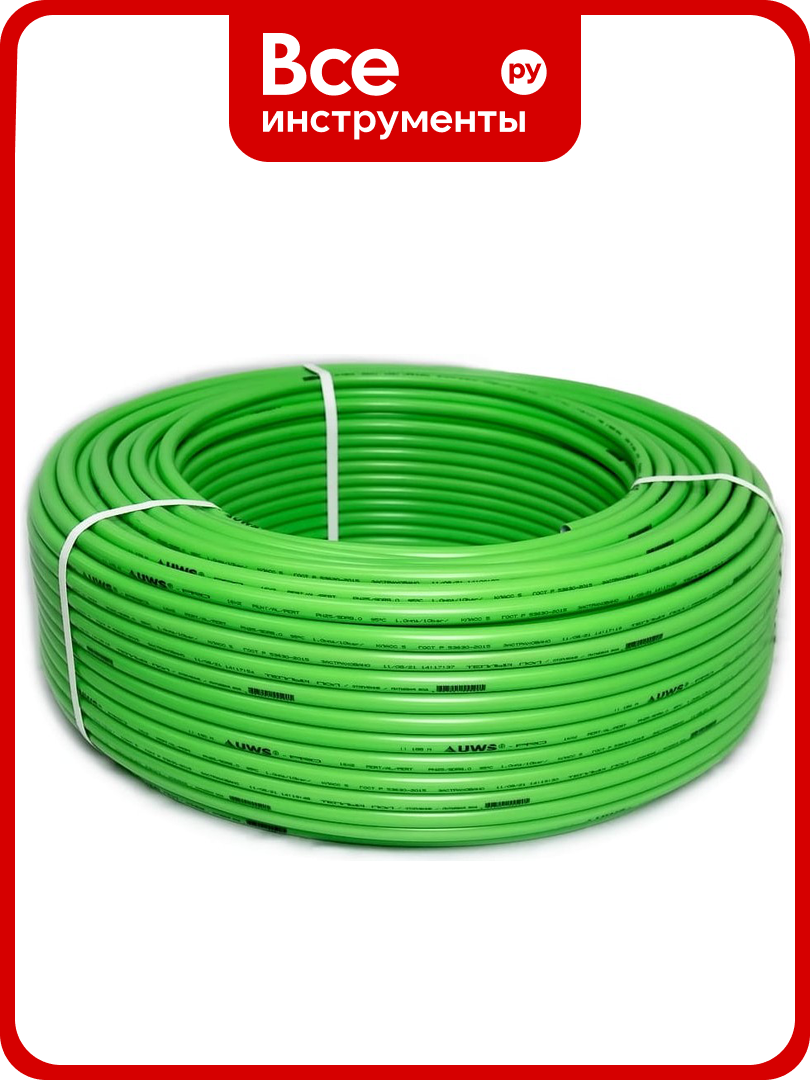Труба многослойная UWS GREEN  PERT-AL-PERT 16x2, 30 м. п. 213607
