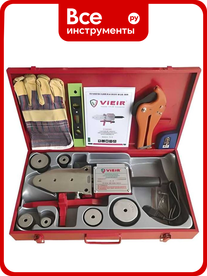 Сварочный аппарат ViEiR 2200WT (20-63), для PP-R, с кейсом, 5 насадок, 2200Вт