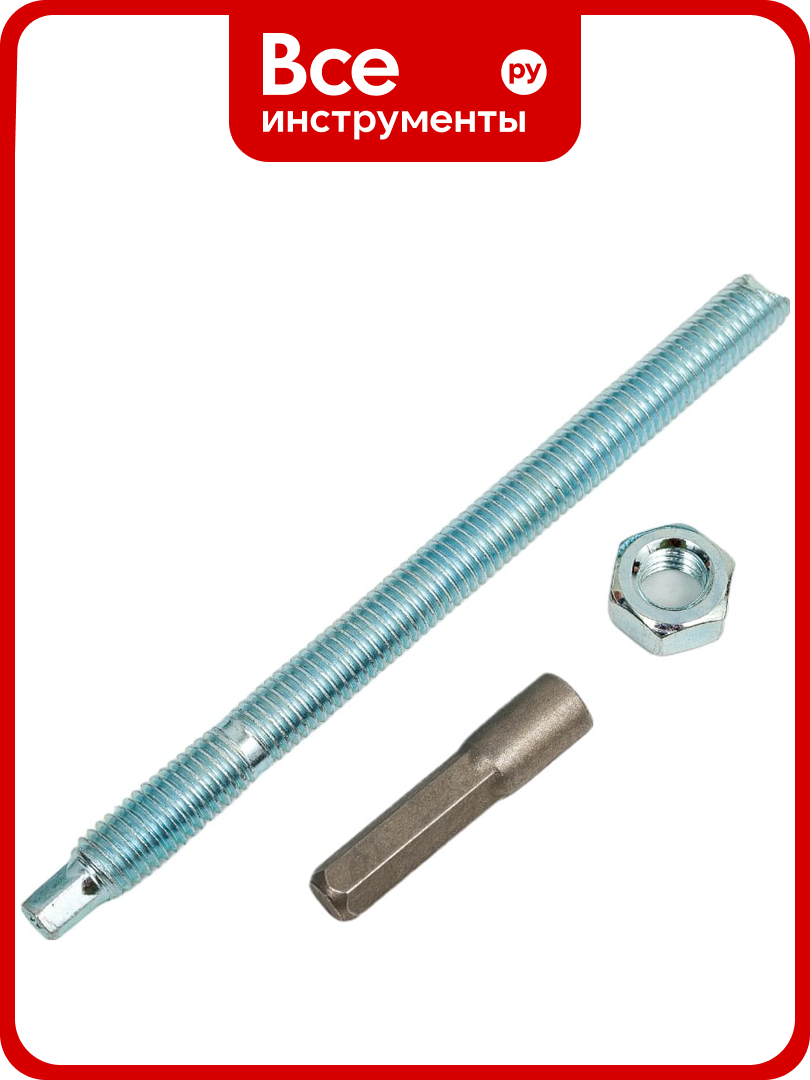 RAWLPLUG стальная оцинкованная шпилька для химического анкера с шайбой и гайкой высокопрочный тип упаковка десять штук