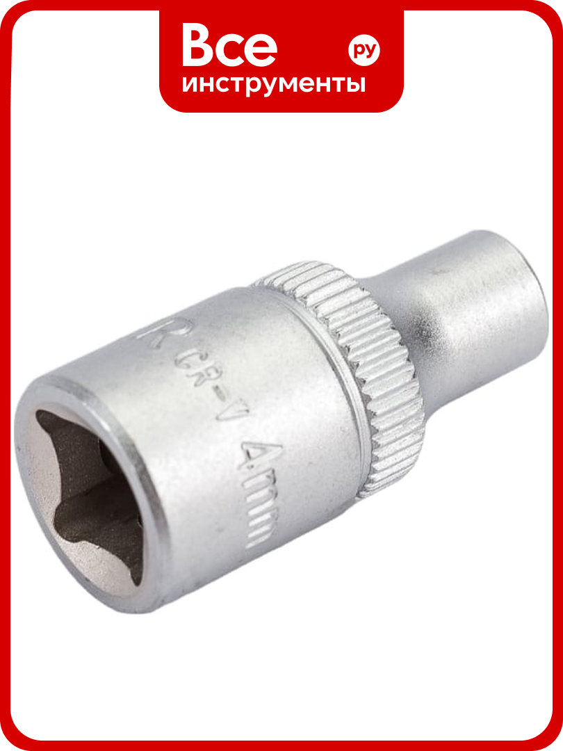 Торцевая 6-гранная головка SuperLock (1/4"; 4 мм) Berger BG BG2078