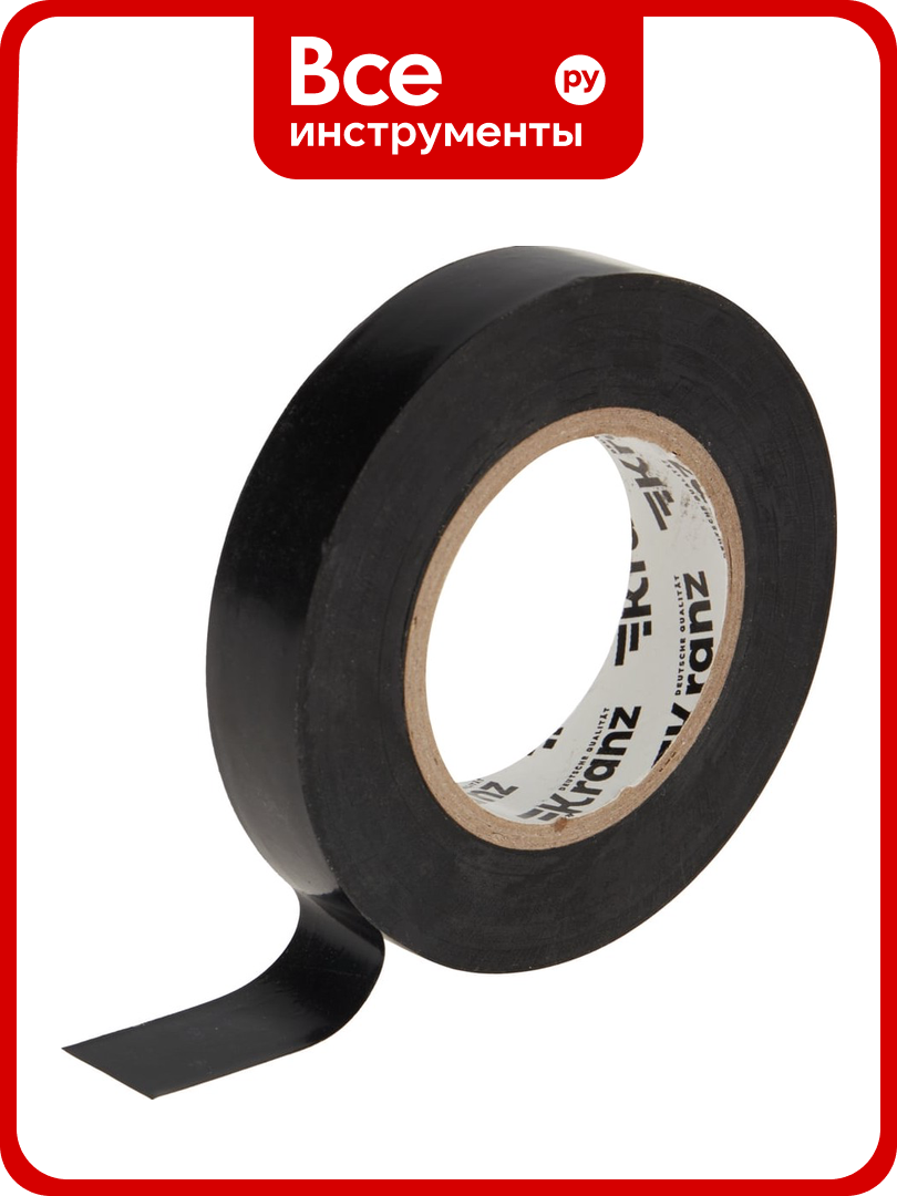 Изолента ПВХ KRANZ 0,13х15 мм, 25 м, черная KR-09-2106