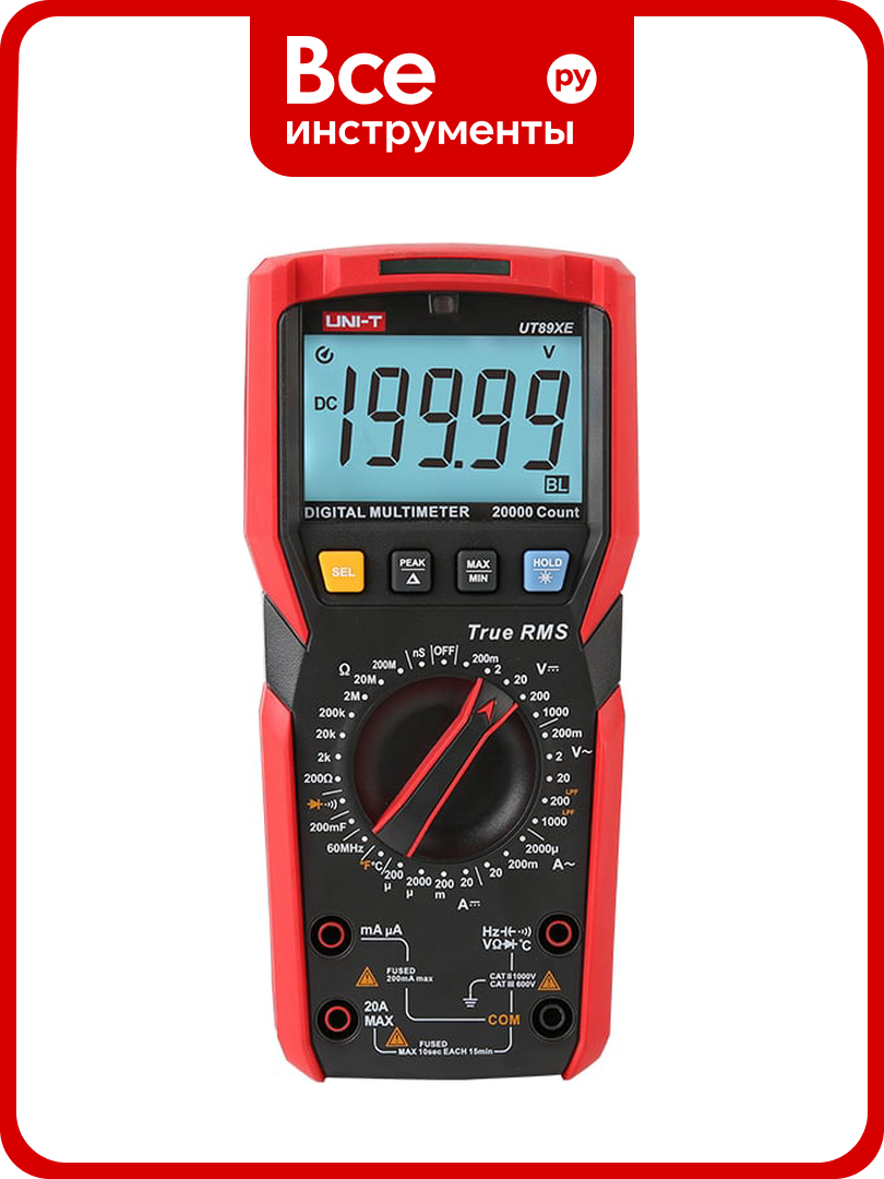 Цифровой, UT89XE, высокоточный мультиметр UT89XE True RMS 20A UNI-T 00-00012007, надежный, портативный