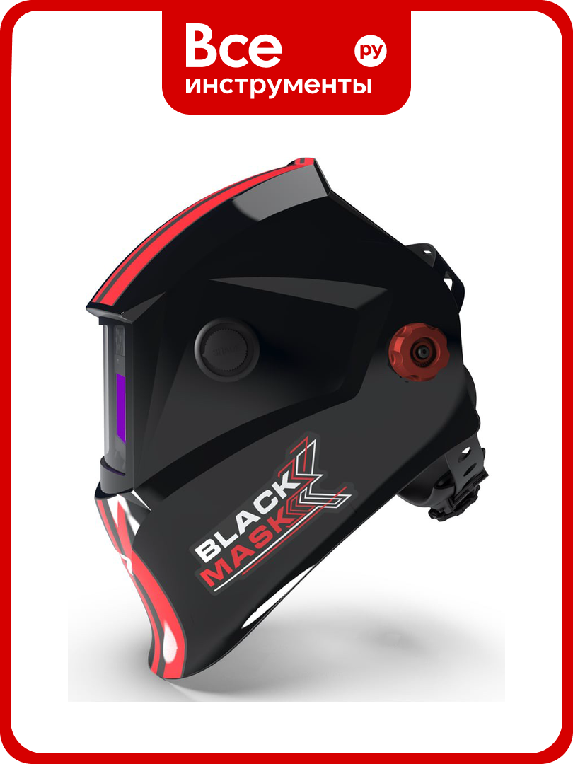 Маска сварщика хамелеон BLACK MASK START 51ST777SS, ударопрочный пластик, внешняя регулировка затемнения, питание