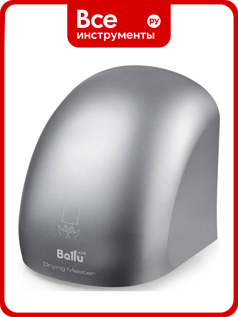Электрическая сушилка для рук Ballu BAHD-2000DM Silver НС-1077894