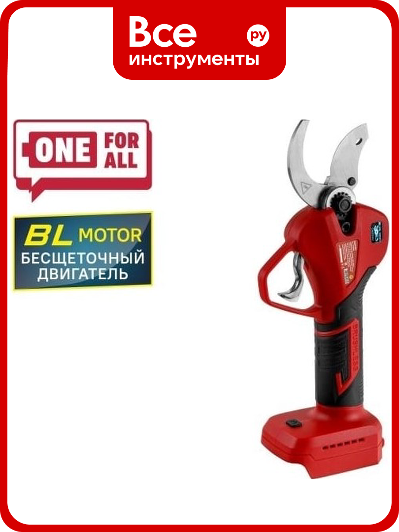 Аккумуляторный секатор WORTEX CBS 2535-1 в коробке ALL1 SOLO, 18 В, ветки