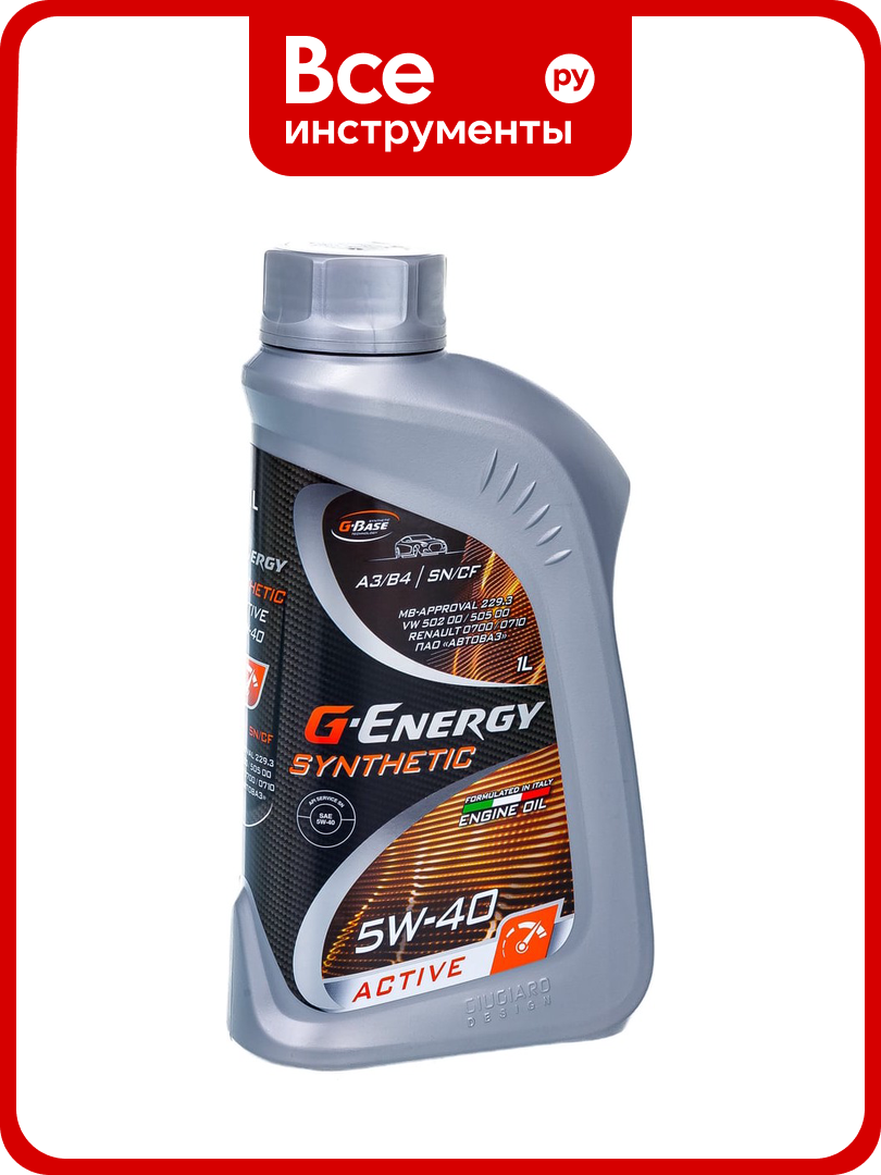 Масло G-Energy Synthetic Active 5W-40, до -30 градусов, синтетическое, 1 л