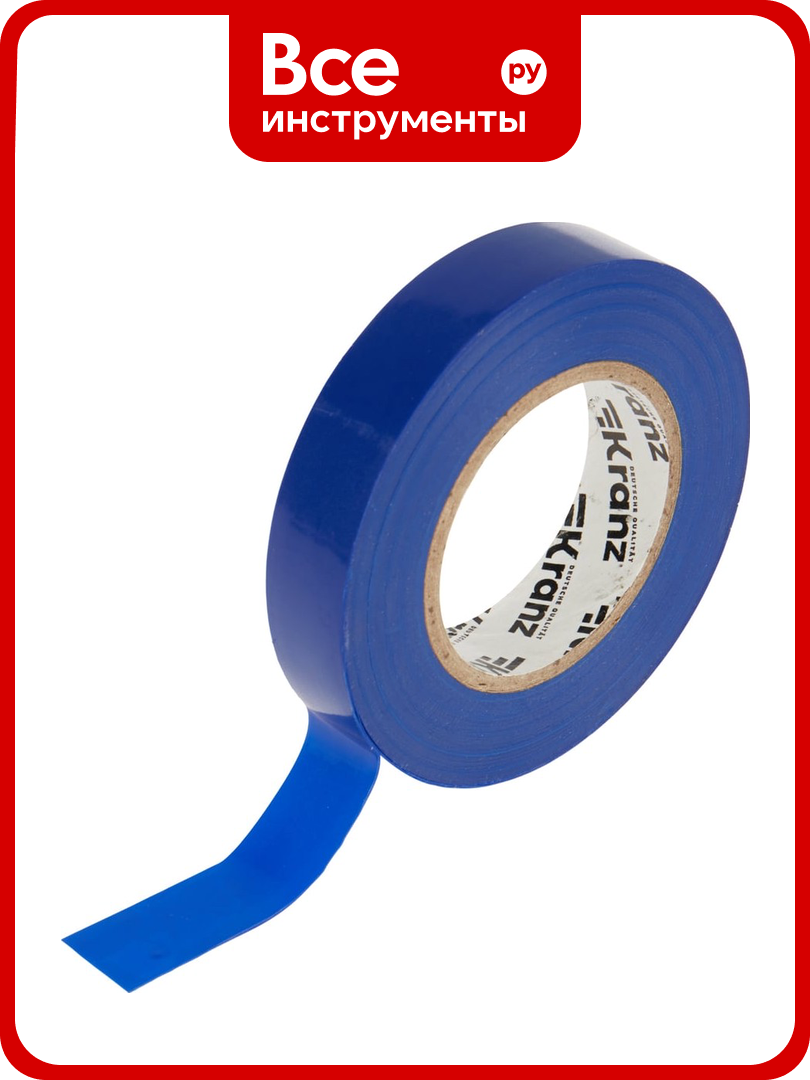 Изолента ПВХ KRANZ 0,13х15 мм, 25 м, синяя KR-09-2105