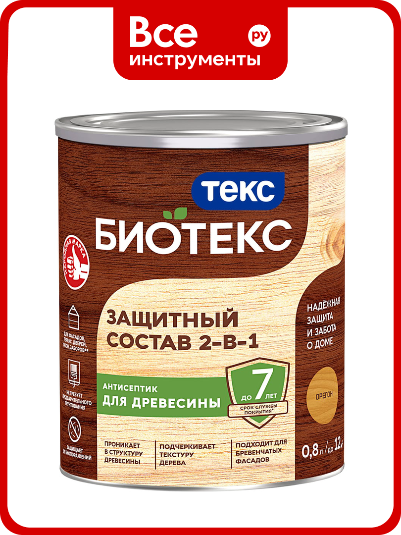 Антисептик, Защитный, для дерева Защитный состав 2 в 1 Текс БИО орегон 0,8л 700008201, брёвен, защиты древесины