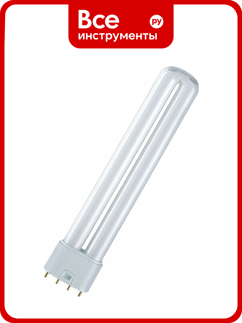Компактная люминесцентная лампа Osram DULUX L 2G11, для общего освещения, естественный белый свет, матированная