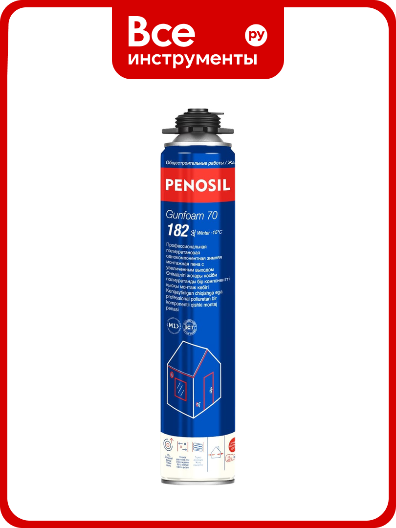 Пена монтажная профессиональная с увеличенным выходом Penosil Gunfoam 70 182 Winter зимняя 850 мл A1644Z