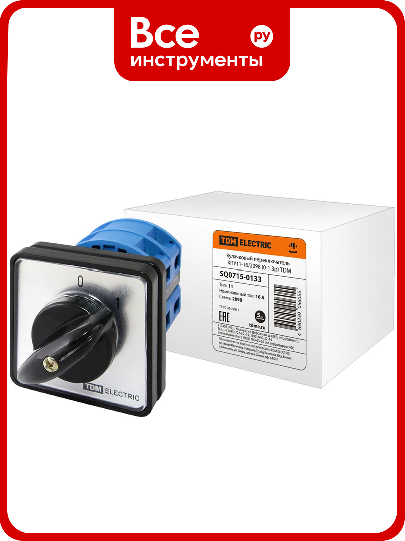 Переключатель TDM ELECTRIC КПУ11-16/2098 0-1 3р SQ0715-0133