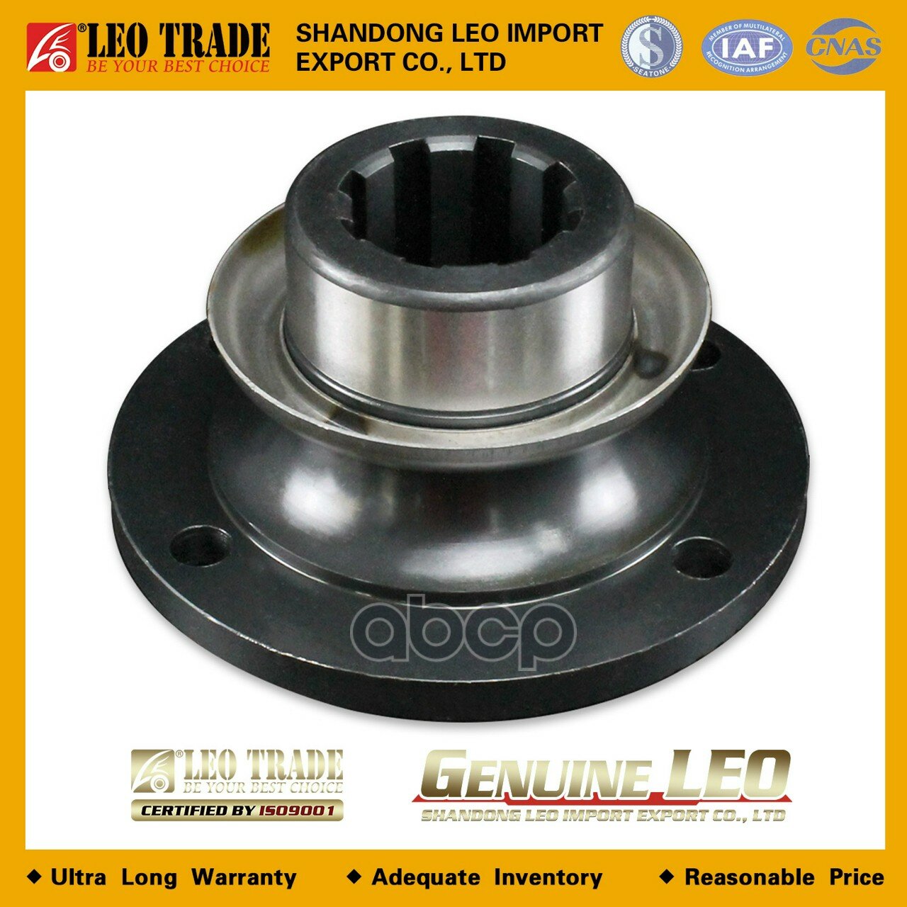 Фланец SHACMAN SHAANXI хвостовика редуктора среднего моста LEO TRADE LEO TRADE арт. LEO700061A