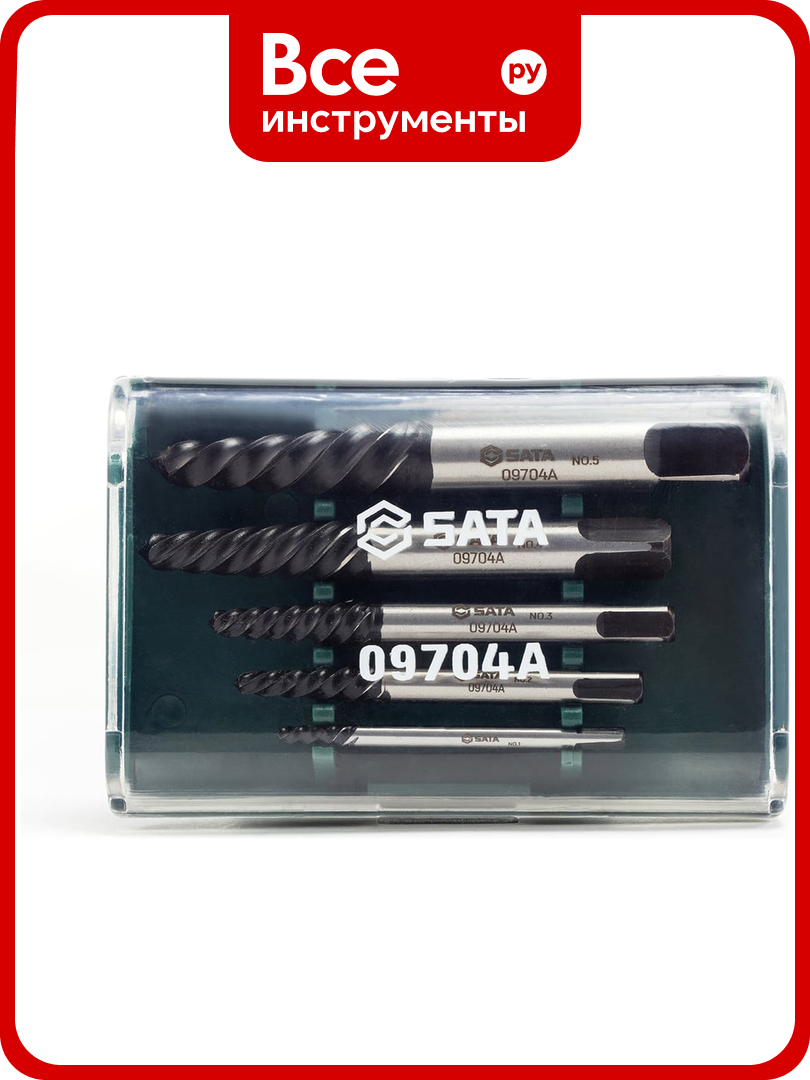 Экстракторы SATA набор 5пр. (извлекаемый инструмент 3.3-11.2 мм) 09704A, входят