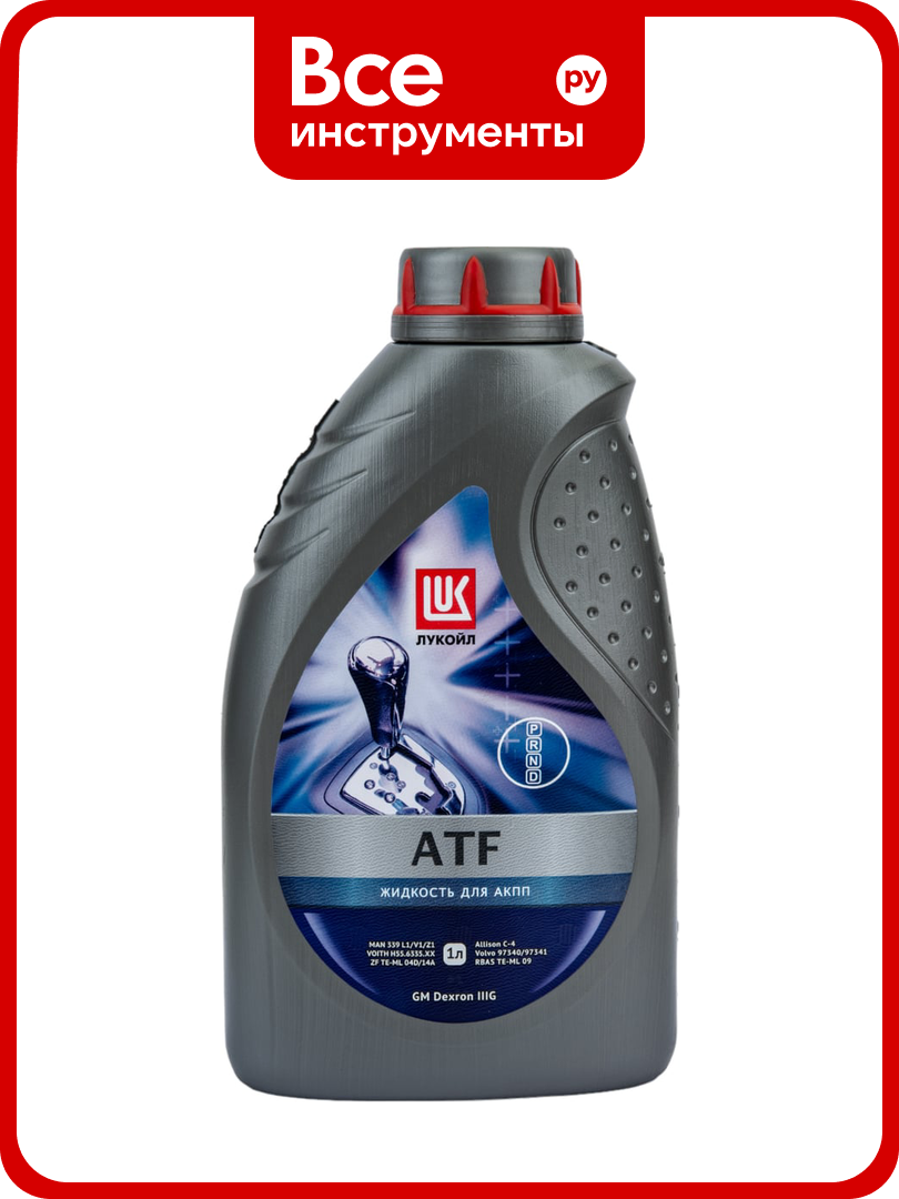 Трансмиссионное масло Лукойл ATF 1 л, для гидроусилителей рулевого управления