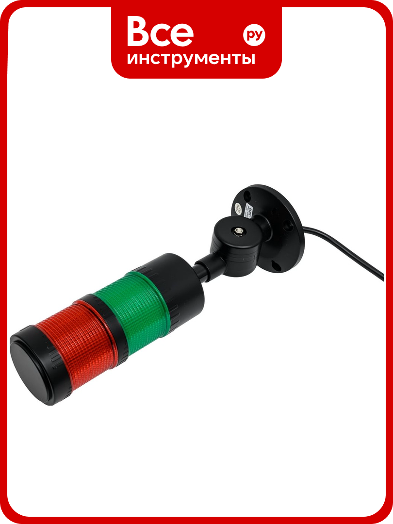 Светосигнальная колонна ESPE WSLF-224BP-RG, пластиковый корпус, IP54 защита, двойные сегменты, красный‑зеленый цвет