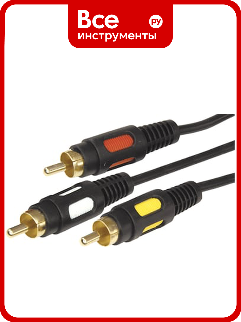Аудио‑видео шнур REXANT 3RCA‑3RCA, черный, кабель RCA с металлическими разъёмами из никеля, универсальное подключение
