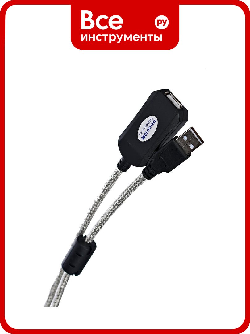 Кабель-адаптер AOpen/Qust USB2.0-repeater, удлинительный активный Am-Af 10м ACU823-10M