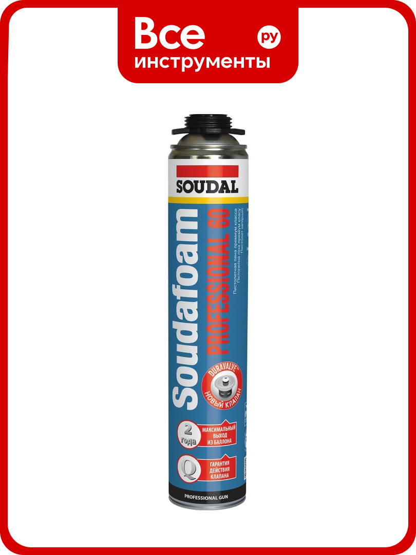 Пистолетная пена SOUDAL Соудафоам Профессионал 60 113985